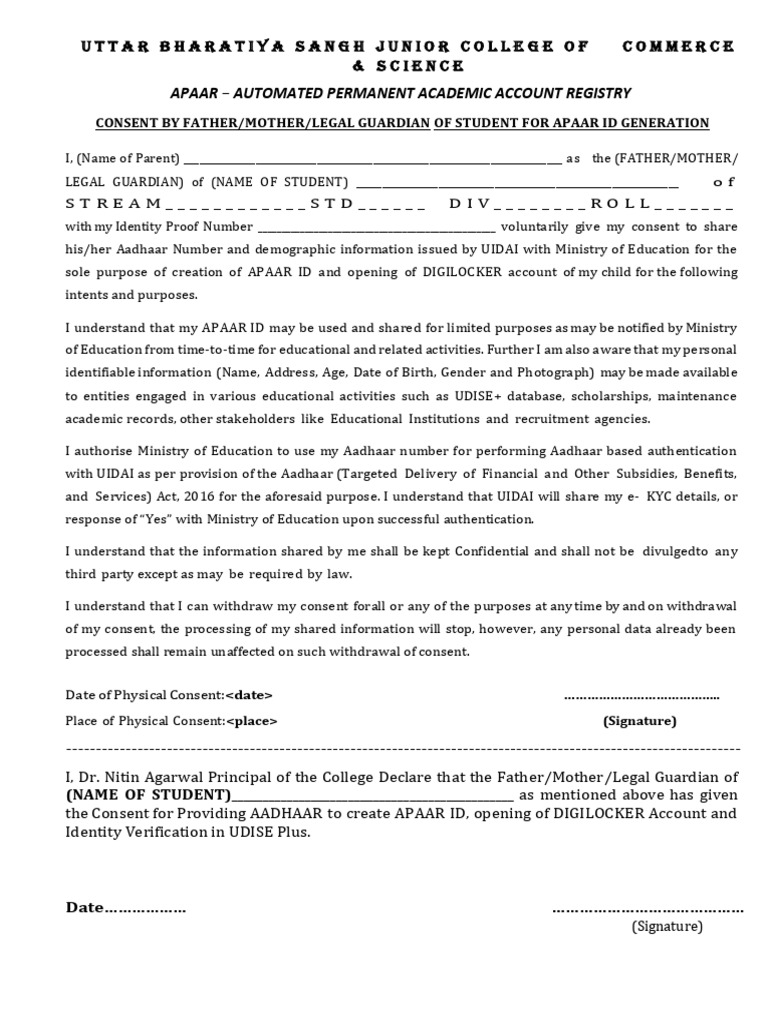 APAAR Consent Form - Eng | PDF | Authentication | Justice