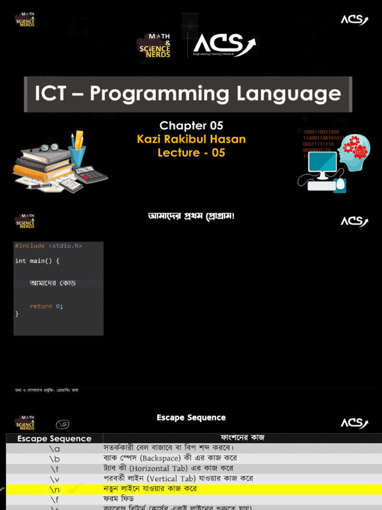 Programming Class 5 Note Pdf