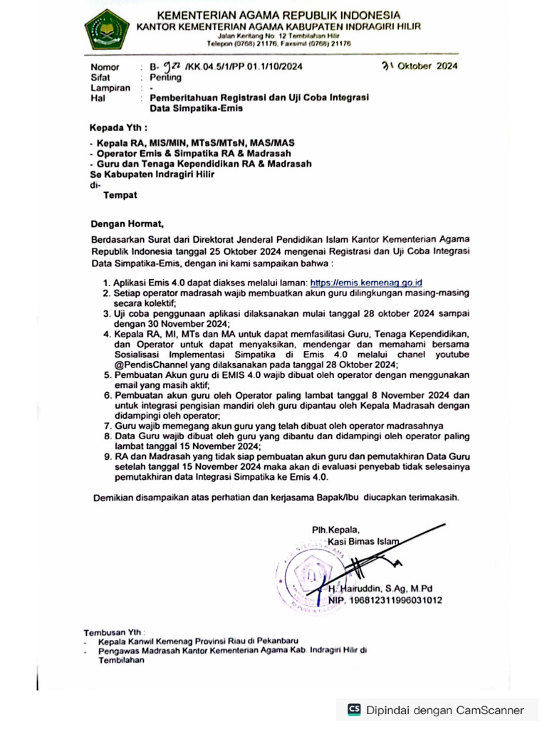 Surat Integrasi Simpatika Ke EMIS | PDF