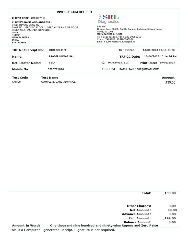 Pradip Paul SRL | PDF