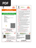 Passport Police Verification Form | PDF | Identity Document | Applications Of Cryptography
