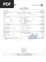 Sterilization Certificate Format | PDF | Law | Technology & Engineering