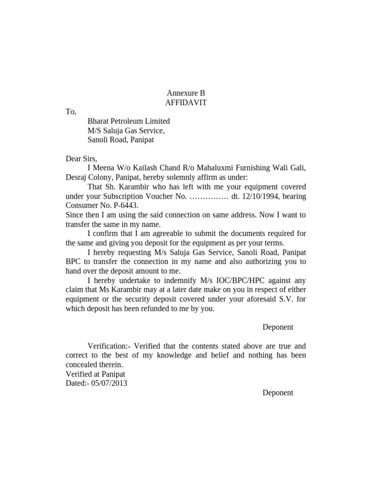 Annexure B Personal | PDF