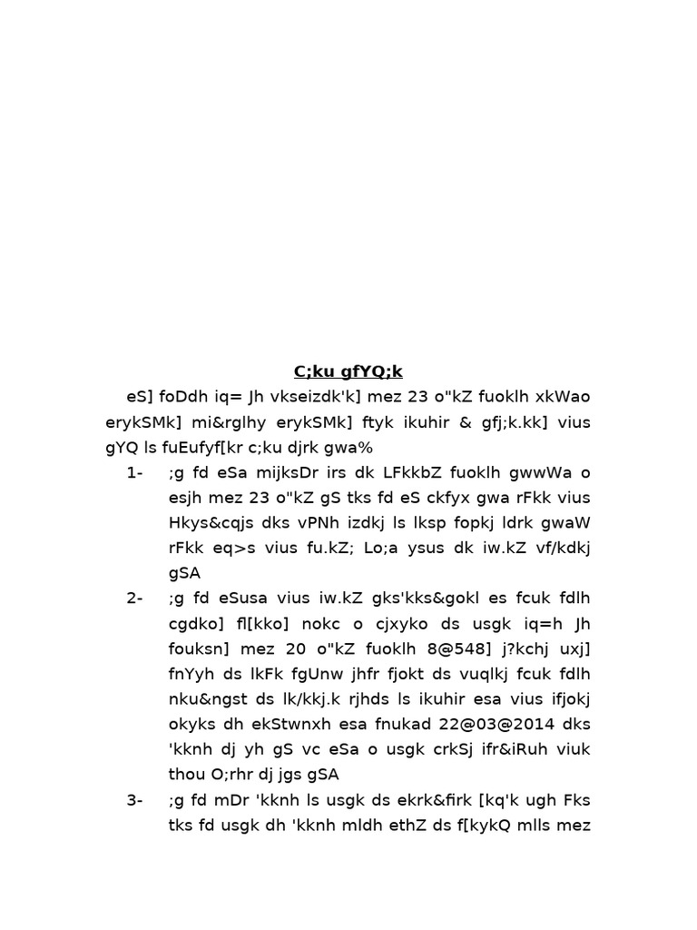 marriage neha & vicky | PDF