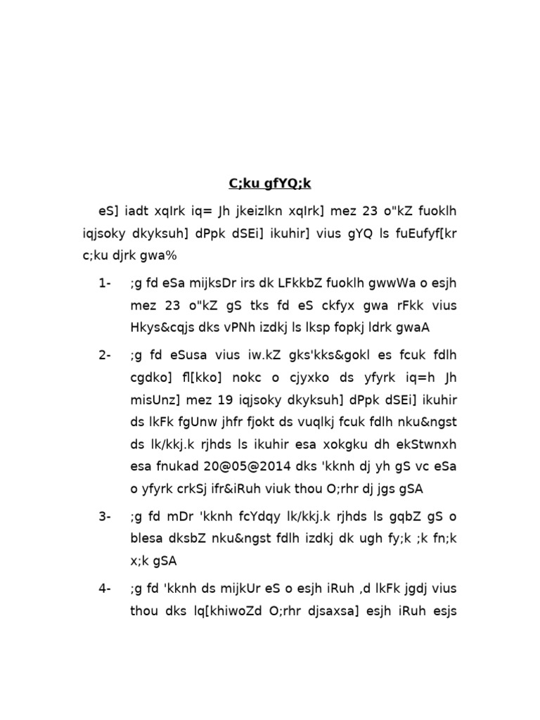 Marriage Pankaj & Lalita | PDF