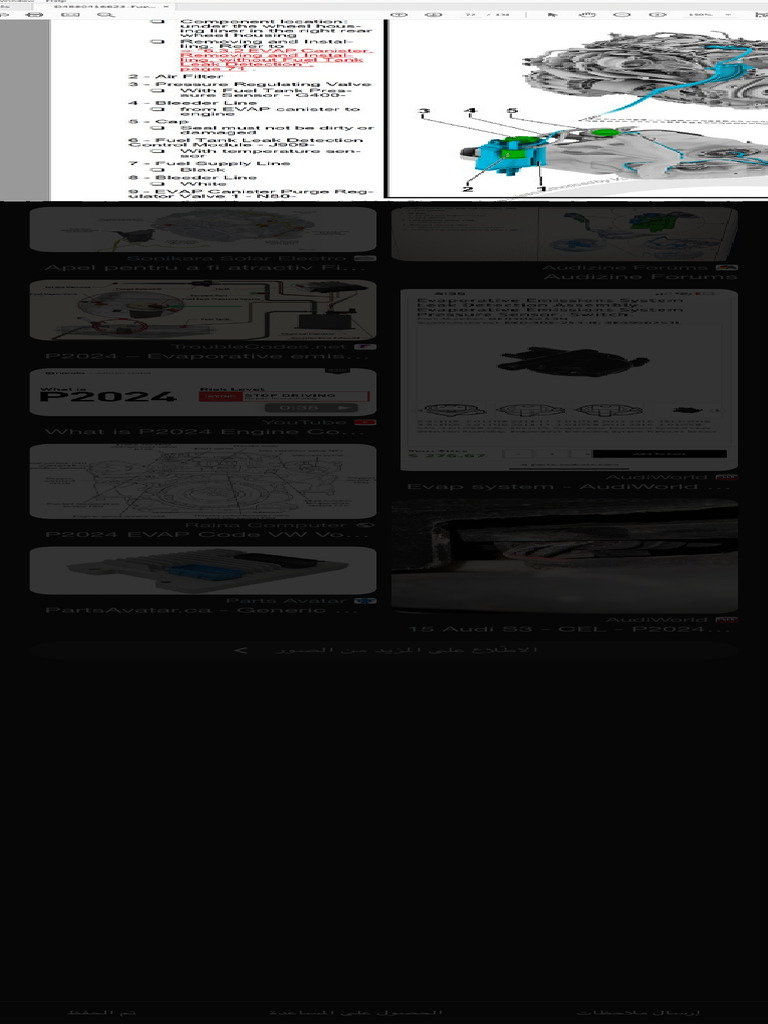 audi DTC P202400 - بحث Google | PDF