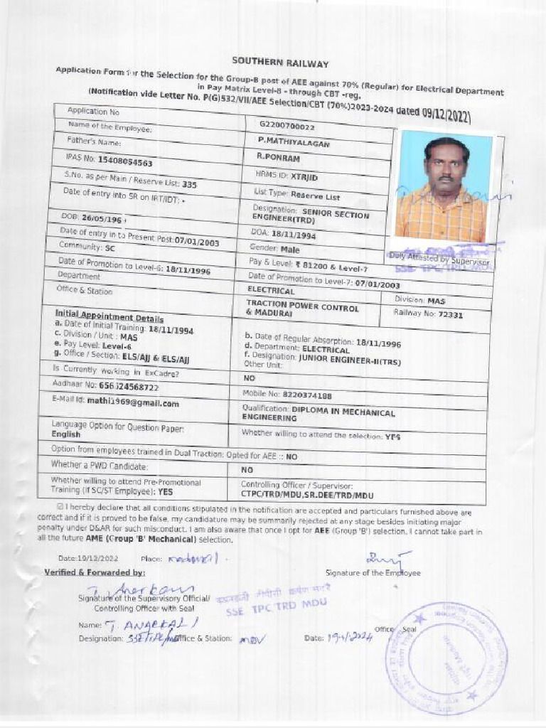 Mathi 70% Appli | PDF