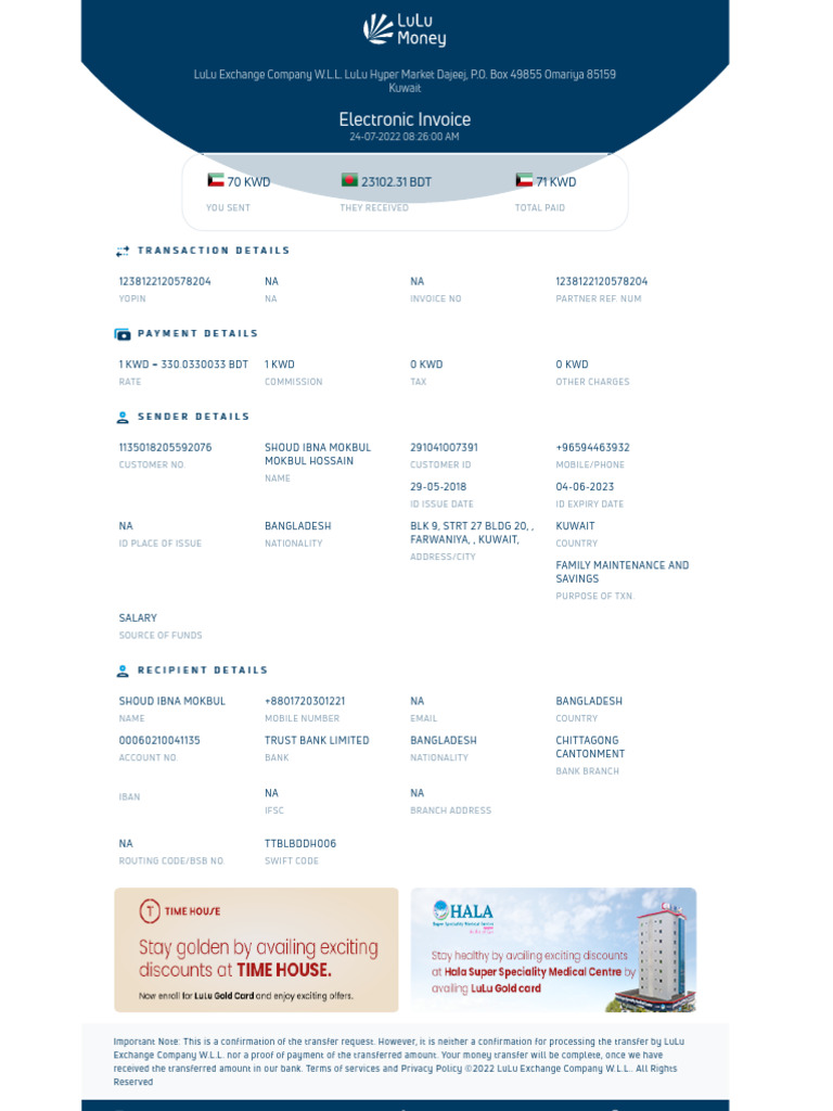 Transaction Receipt | PDF | Economies | Banking Technology