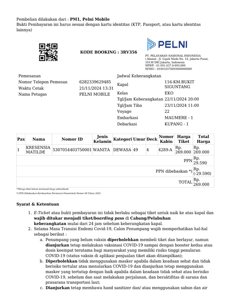 Eticket 3RV356 | PDF