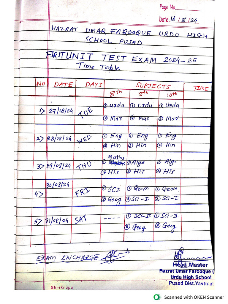 First Unit Test Time Table | PDF