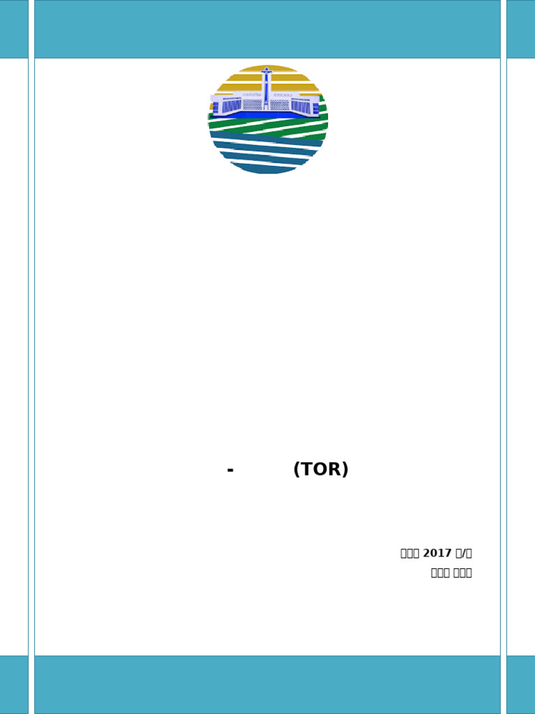 Tor 1 | PDF