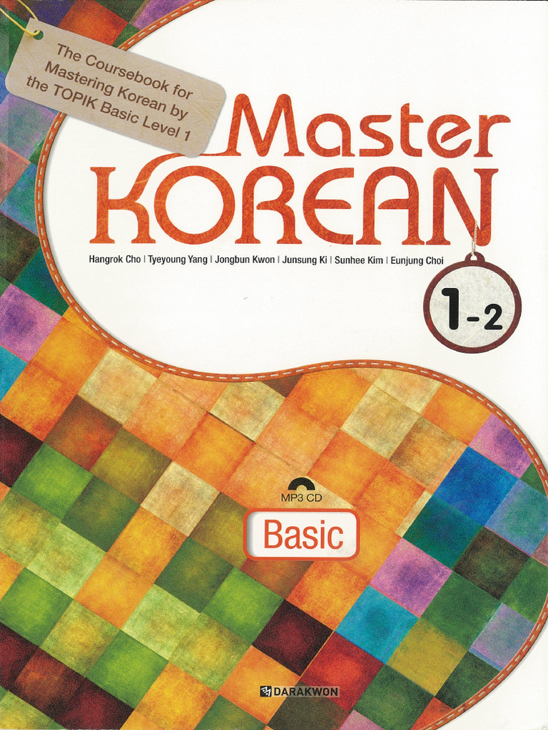 Master Korean 1-2 | PDF