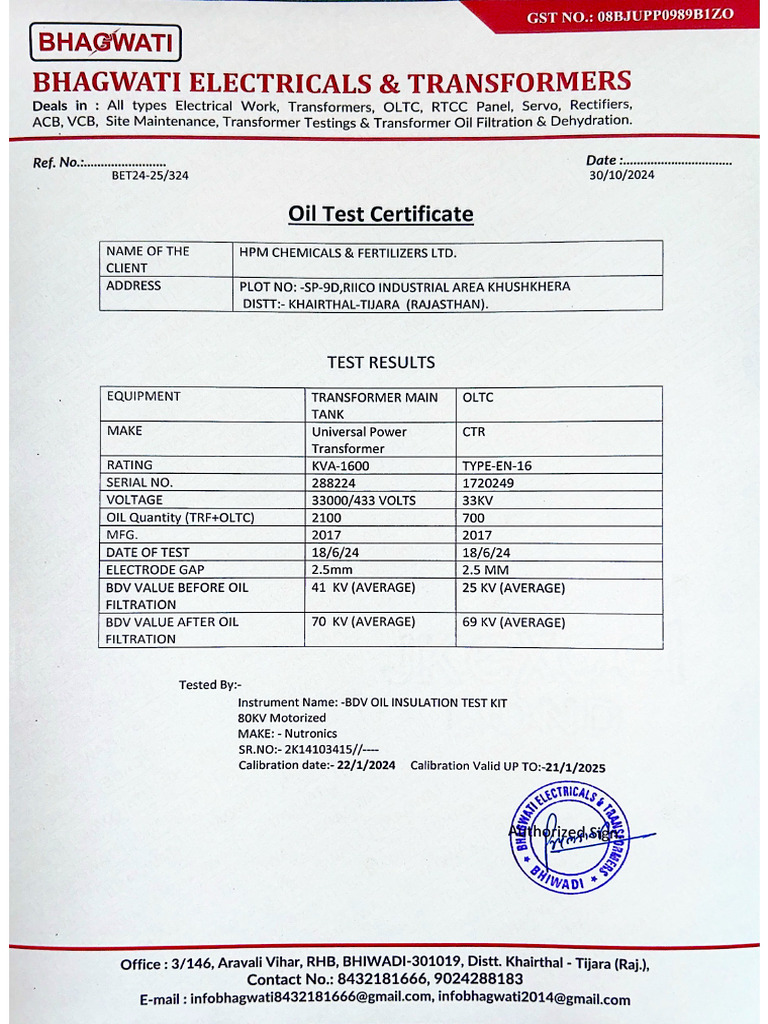 HPM Oil Test Report | PDF