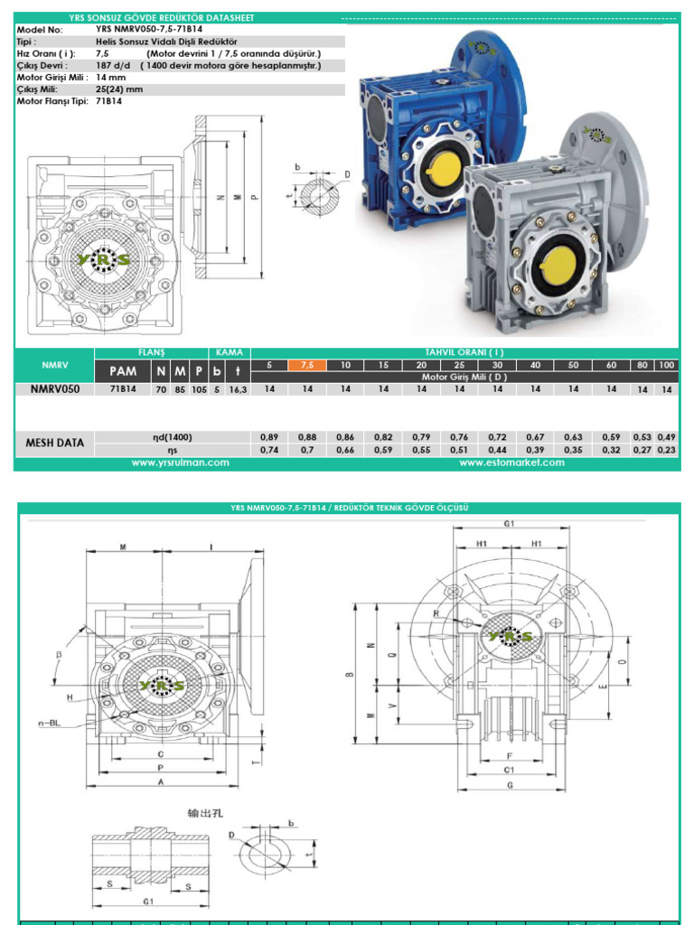 Reduktor NMRV050-7,5-71B14 | PDF