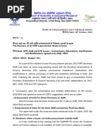 Proprietary Article Certificate Guidelines | PDF