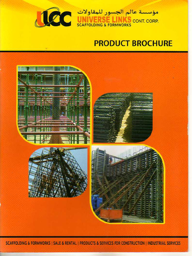 ULCC Scafold Brochure | PDF