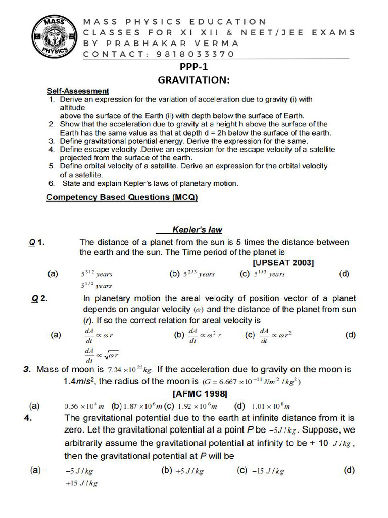 PPP-1 Gravitation | PDF