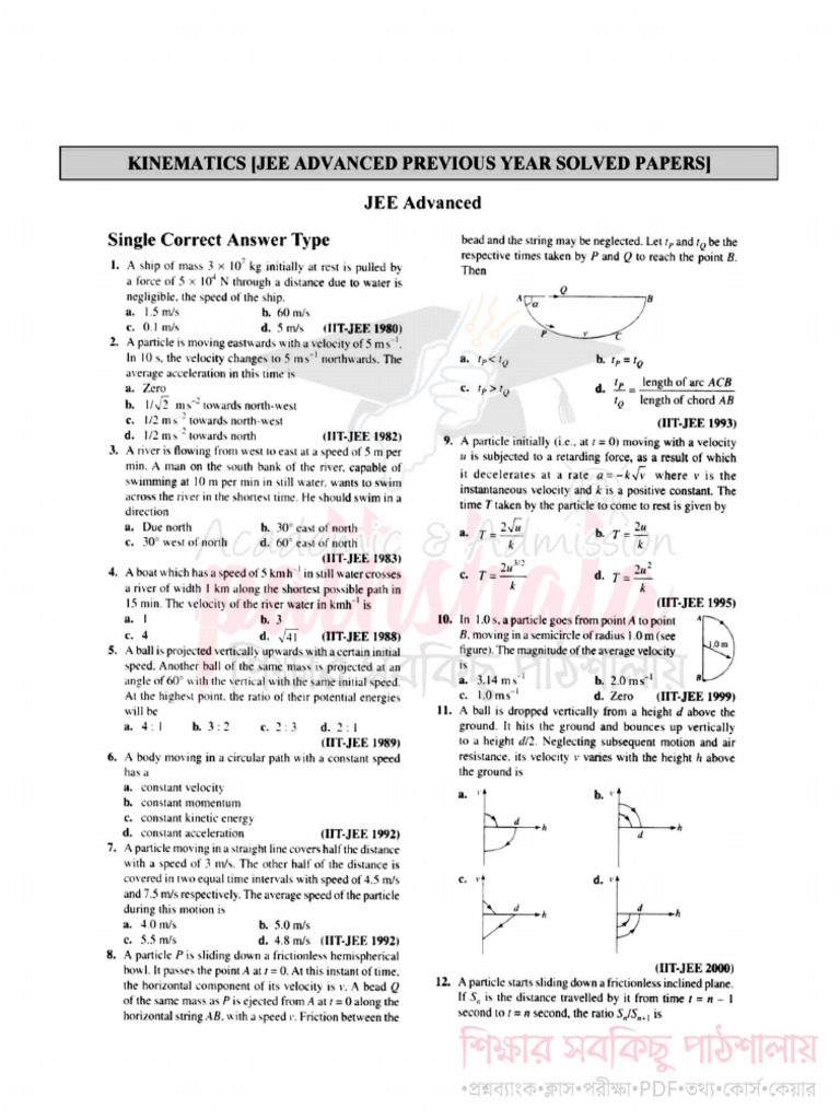 Kinematics JEE Advanced Questions PDF With Solutions | PDF
