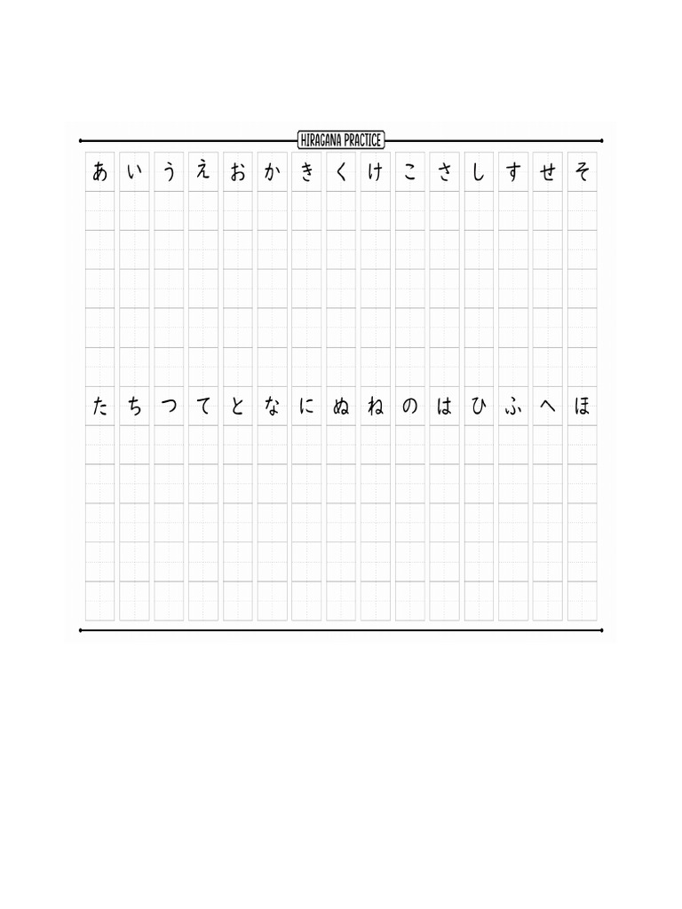 Hiragana and Katakana Practice Sheets - 182249.jpg | PDF