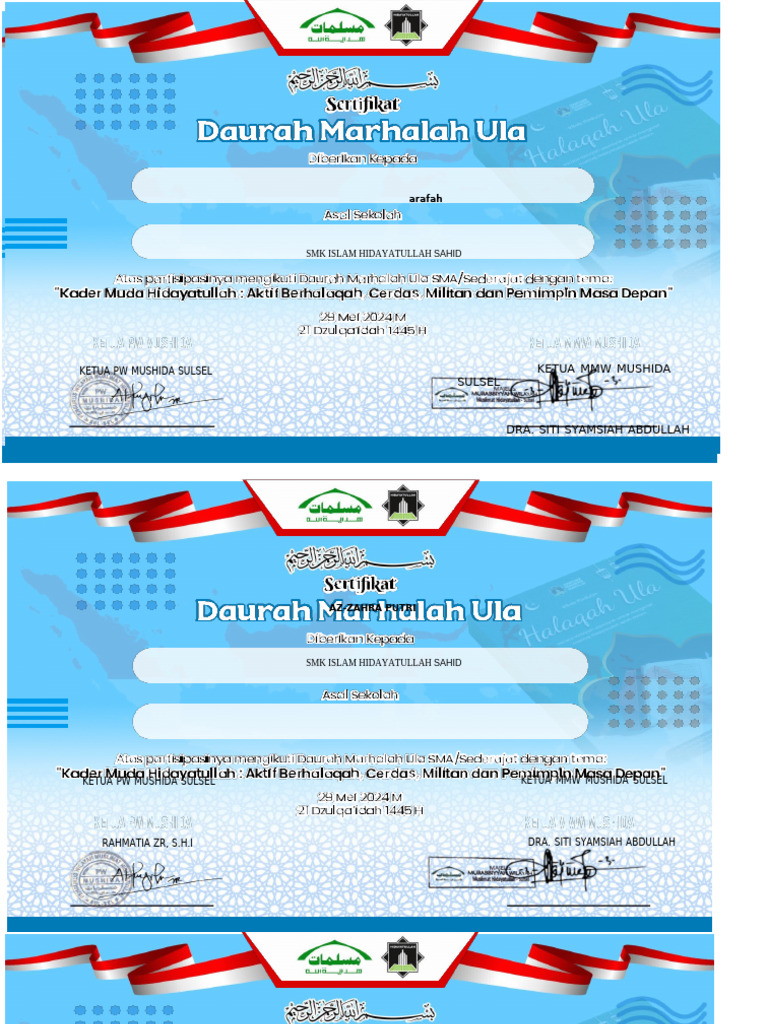 Sertifikat Dmu 2024 Mushida Gel 1.PDF | PDF