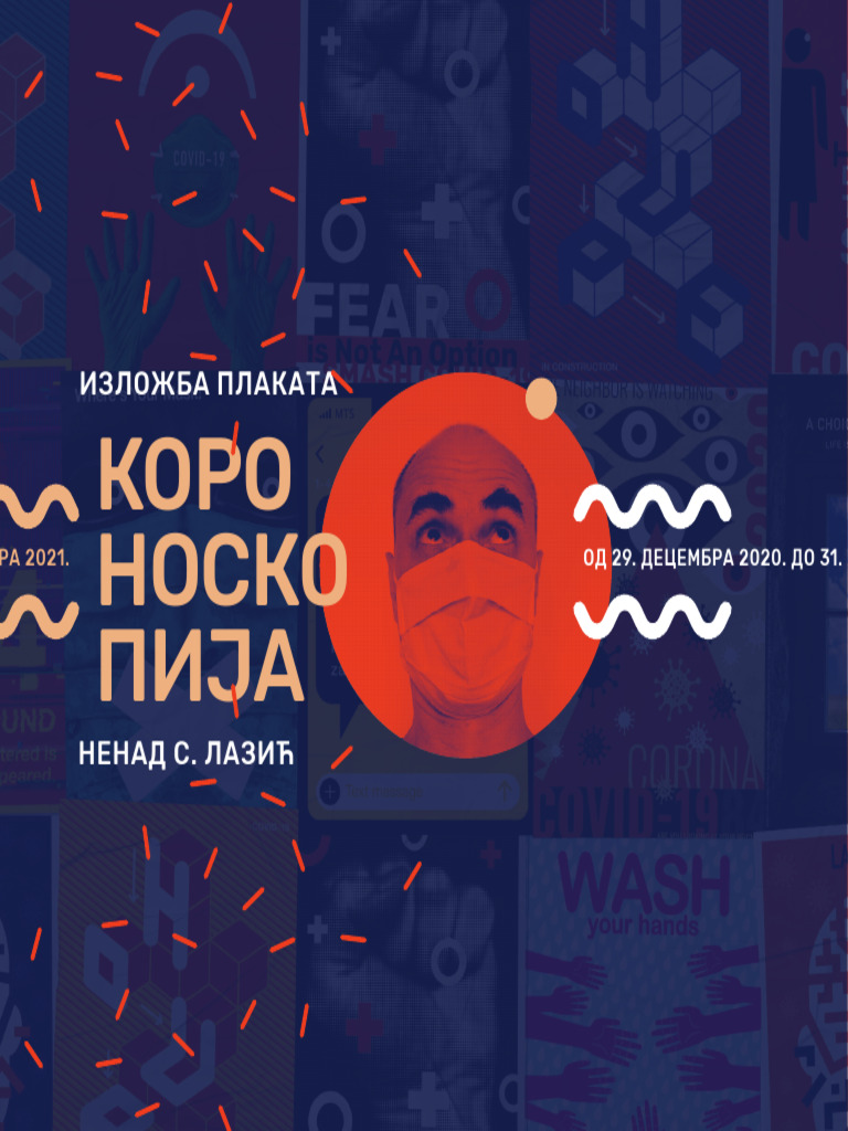 Nenad S. Lazić "Koronoskopija" 2020. | PDF