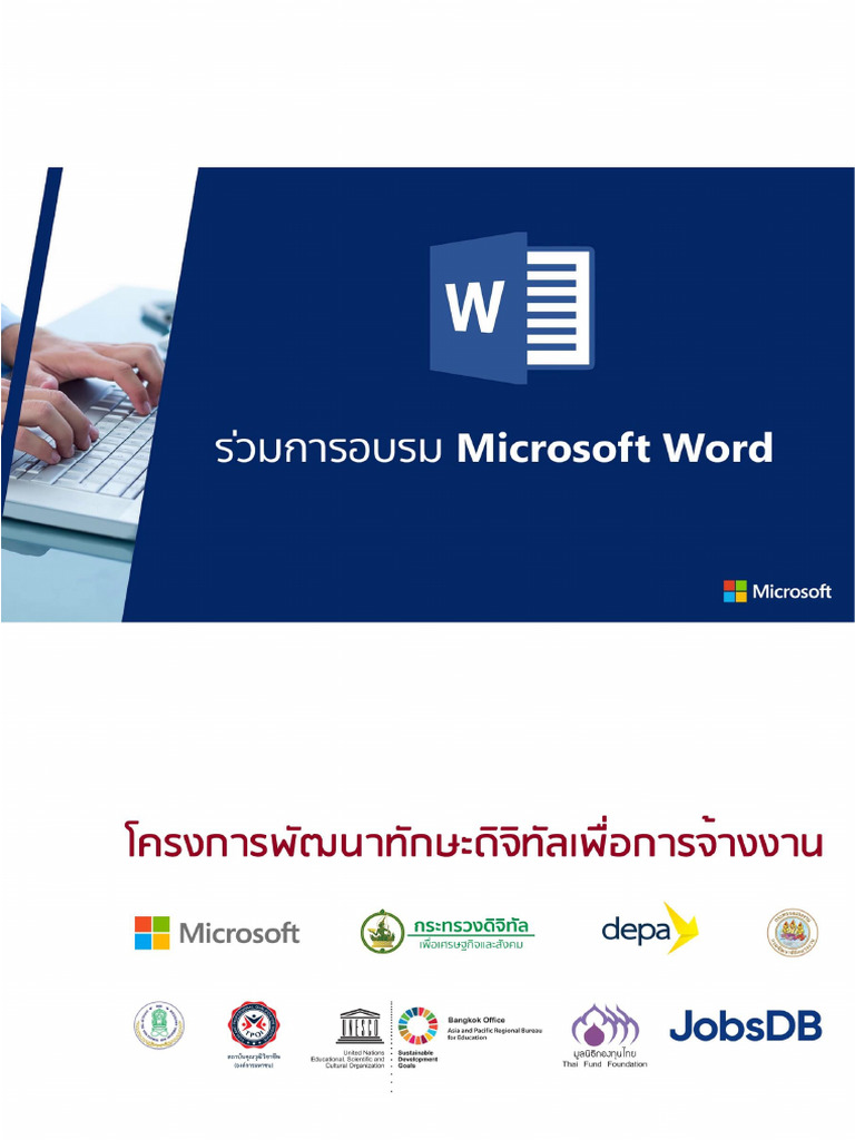02 Microsoft Word Accelerating Thailand | PDF