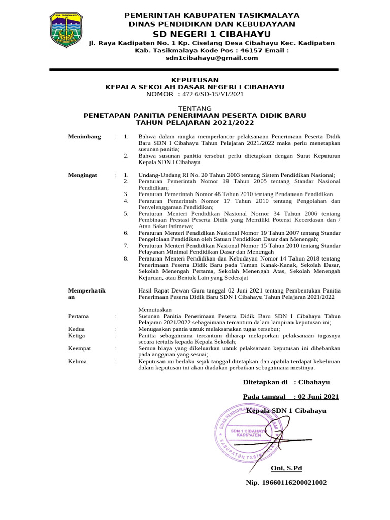 SK PSB 2021-2022 | PDF