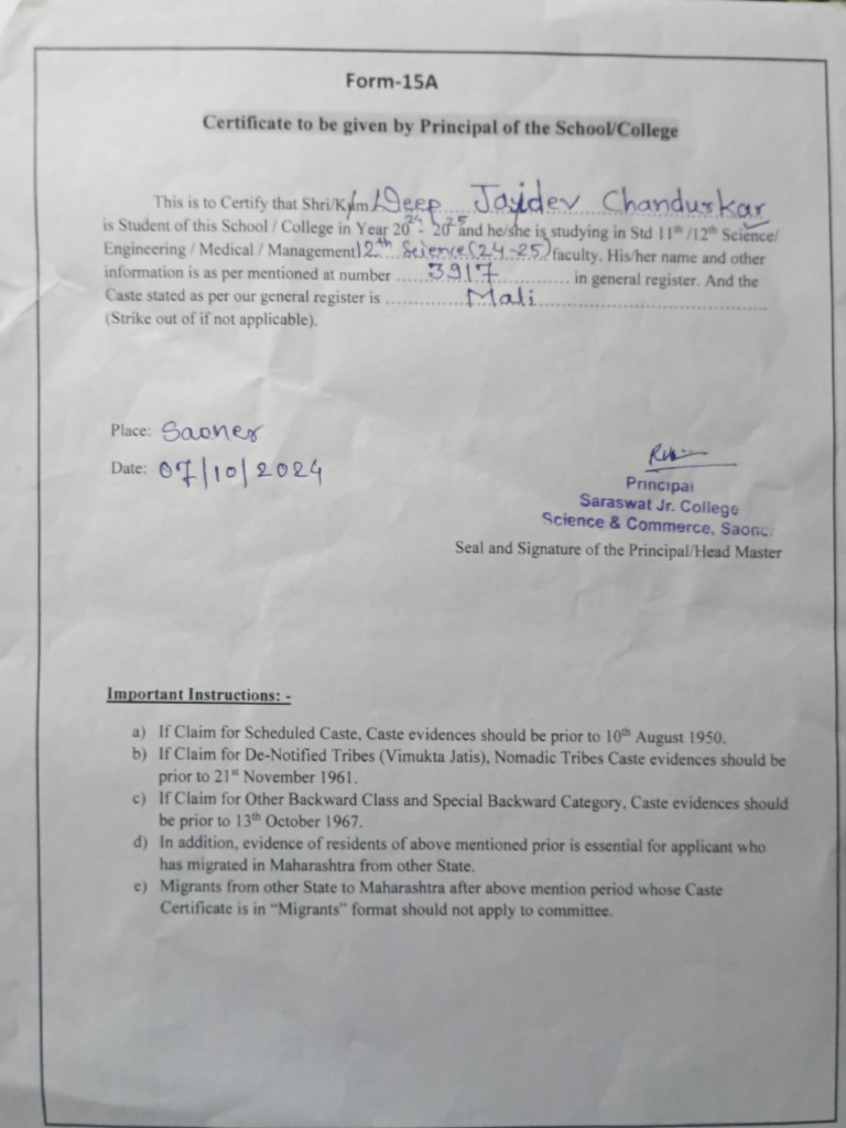 ED-2024-01628536 Form 15 Certi School Coll | PDF