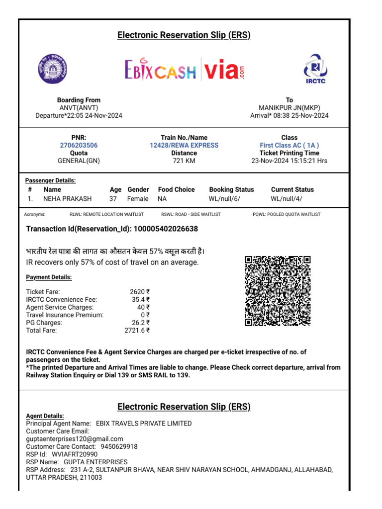 First Class AC Train Ticket ERS Details | PDF