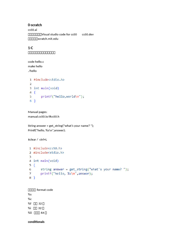 Cs 50 Pdf Pointer Computer Programming Key Cryptography