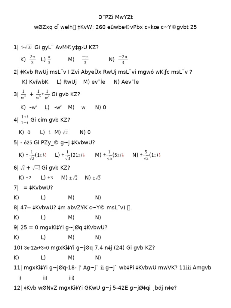 Math Problem Solutions and Explanations | PDF