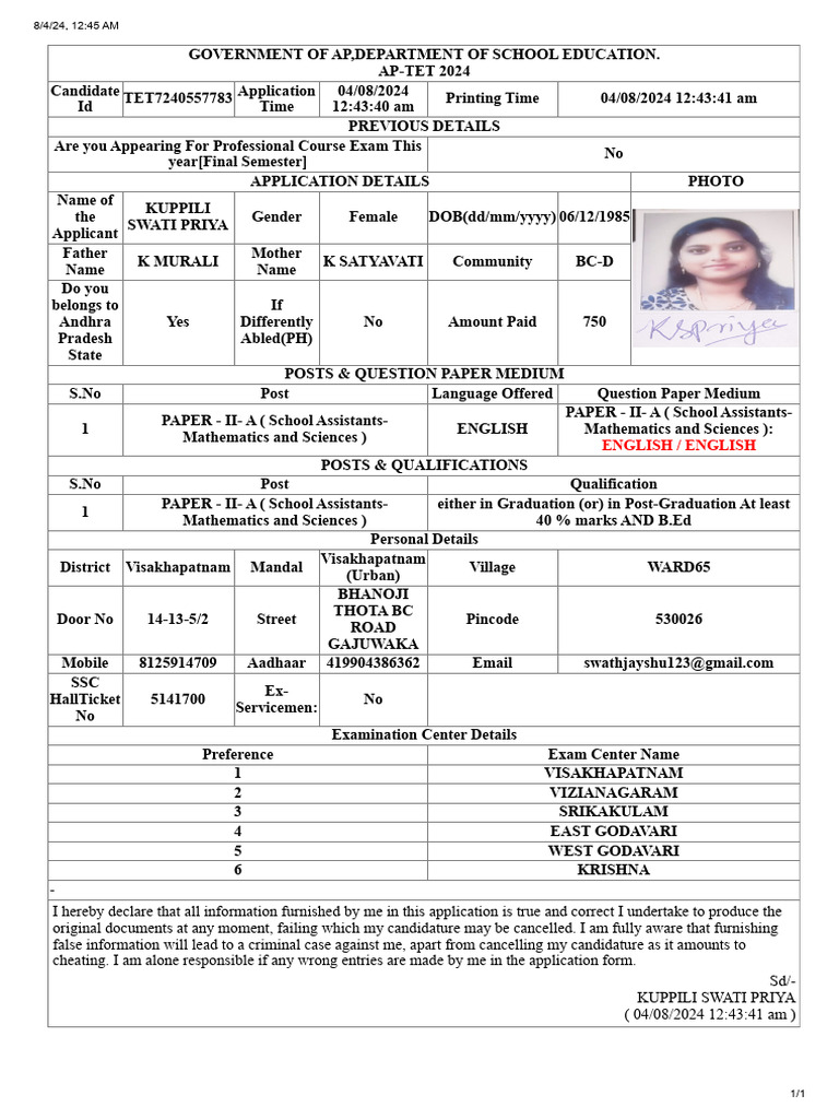 AP-tet 2024 Application Form Completed | PDF | Qualifications