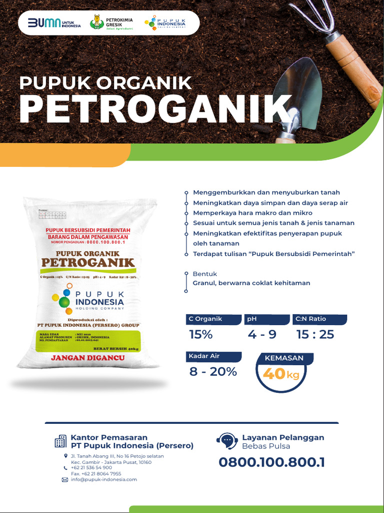 Pupuk Organik Petroganik Bersubsidi | PDF