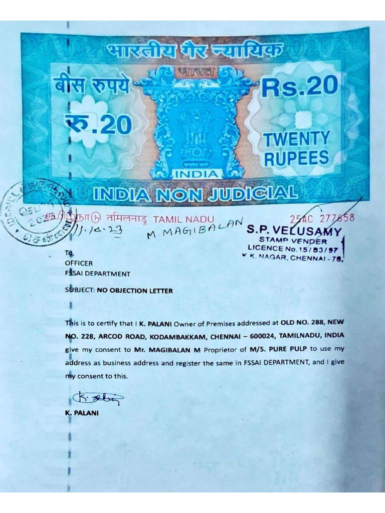 NOC - EB + EB Card | PDF