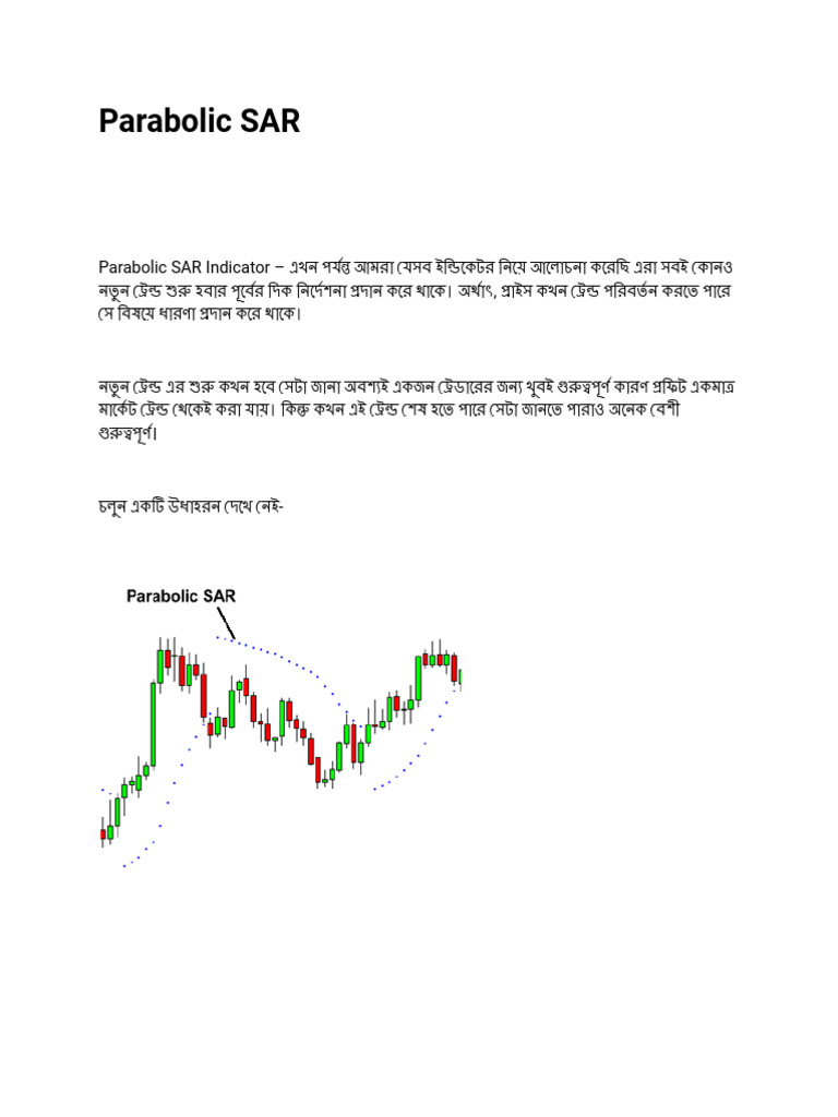 Parabolic SAR Part 4 | PDF