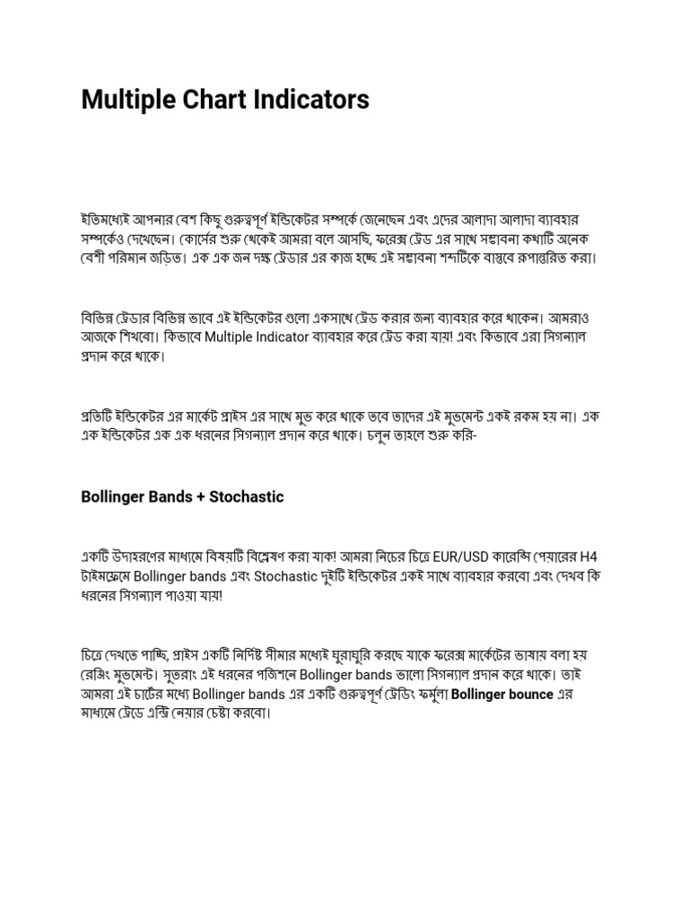 Multiple Chart Indicators Part 10 | PDF