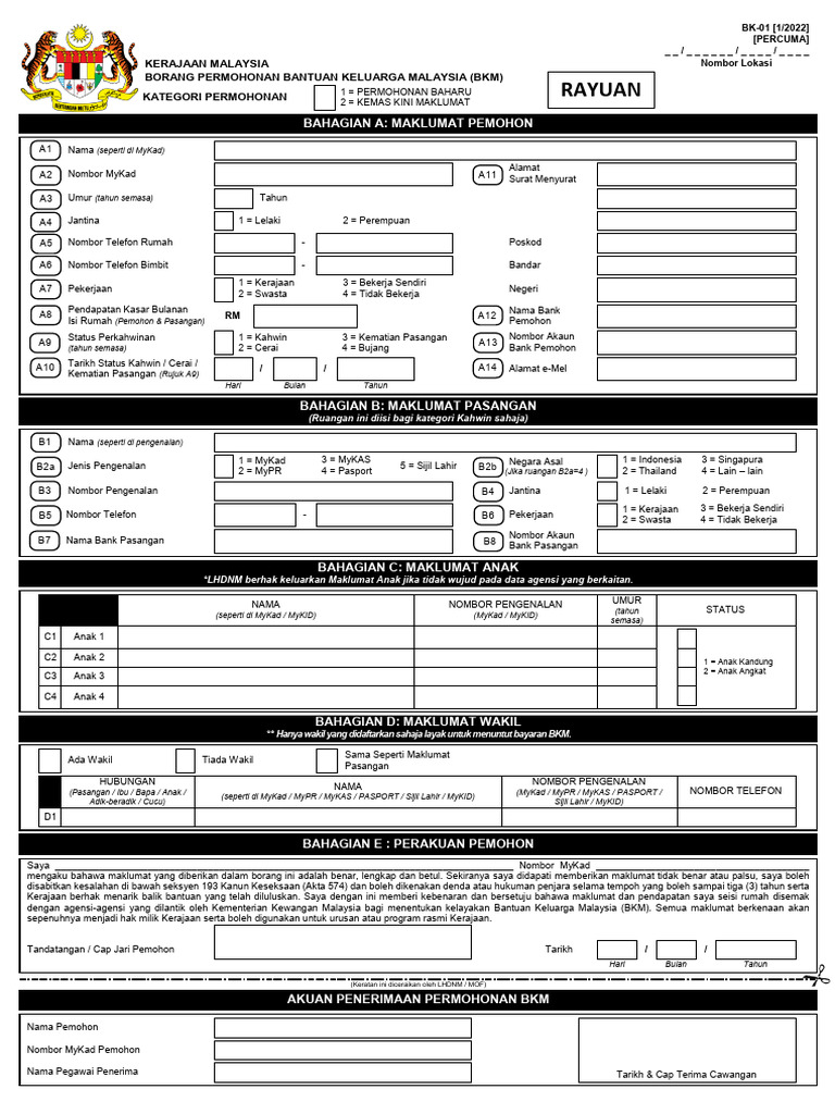 Borang Rayuan BKM 2022 | PDF