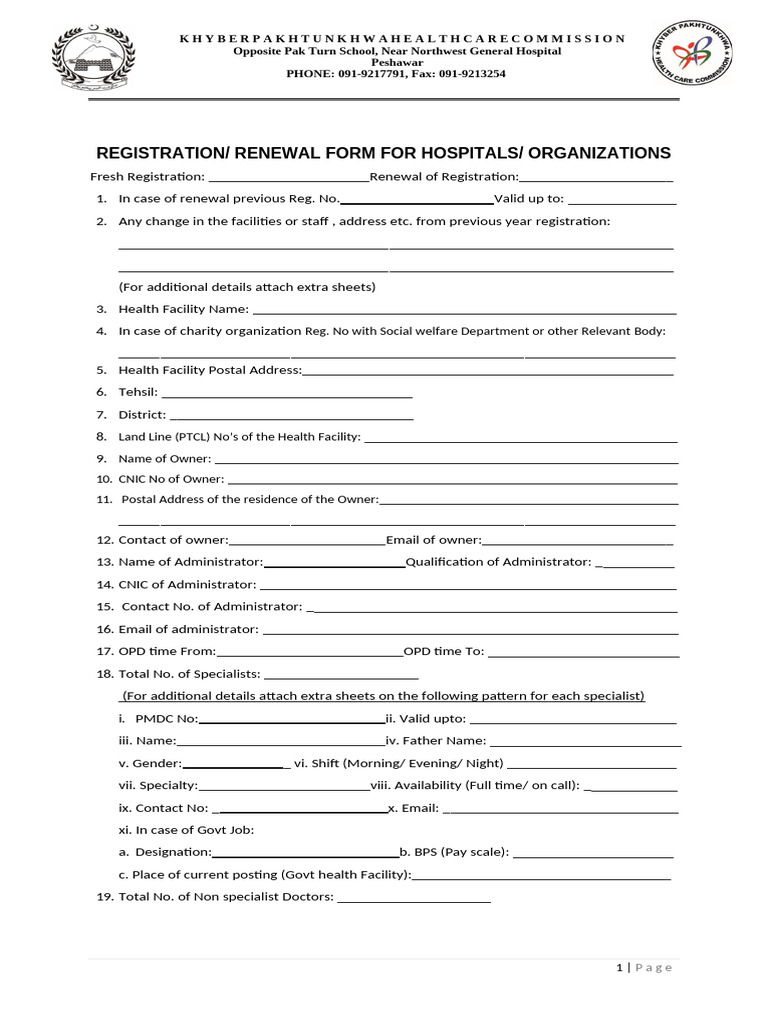 Hospital Registration Form | PDF | Banks | Verification And Validation