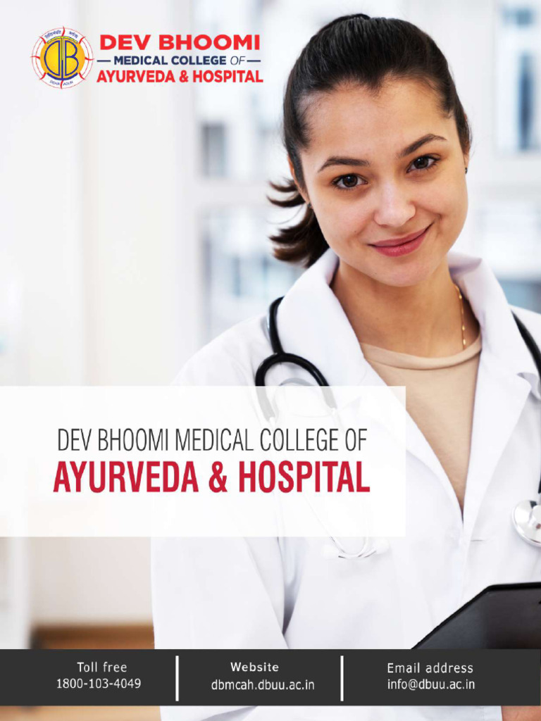 E Brochure Bams Programme | PDF