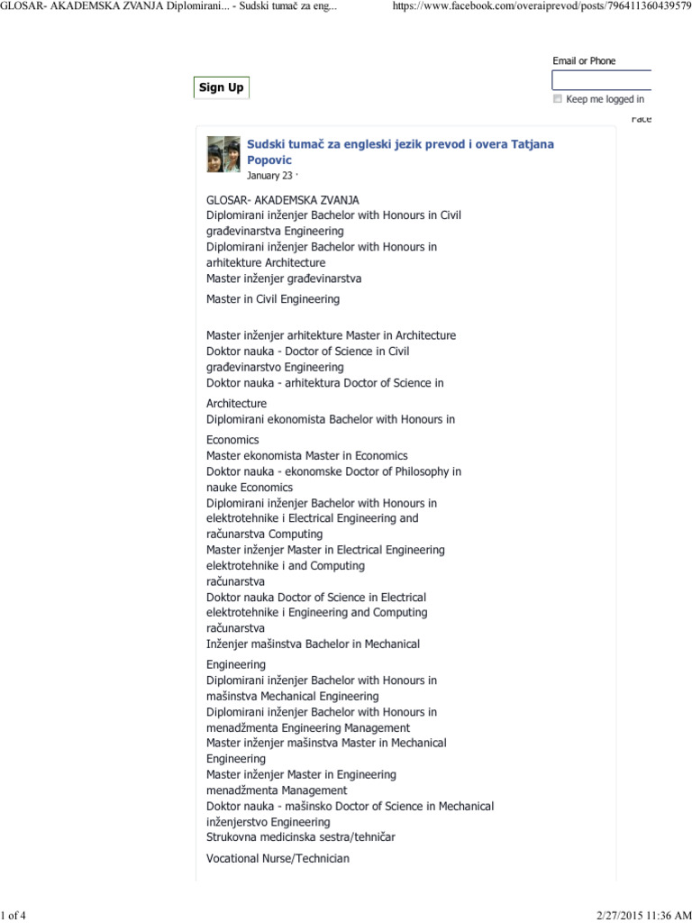 GLOSAR - AKADEMSKA ZVANJA Diplomirani | PDF | Science | Bachelor Of Science