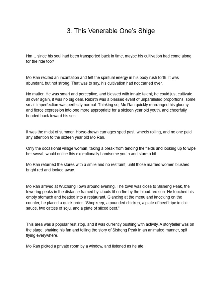 This Venerable One's Shige | PDF