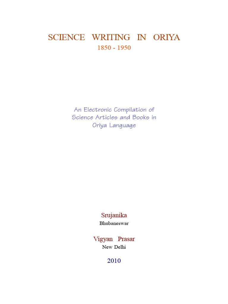 Oriya Science Writing 1850-1950 | PDF