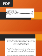 Easy Onsets for Voice Therapy | PDF | Human Voice | Human Throat