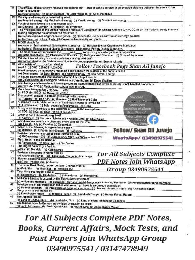 SPSC Past Papers | PDF