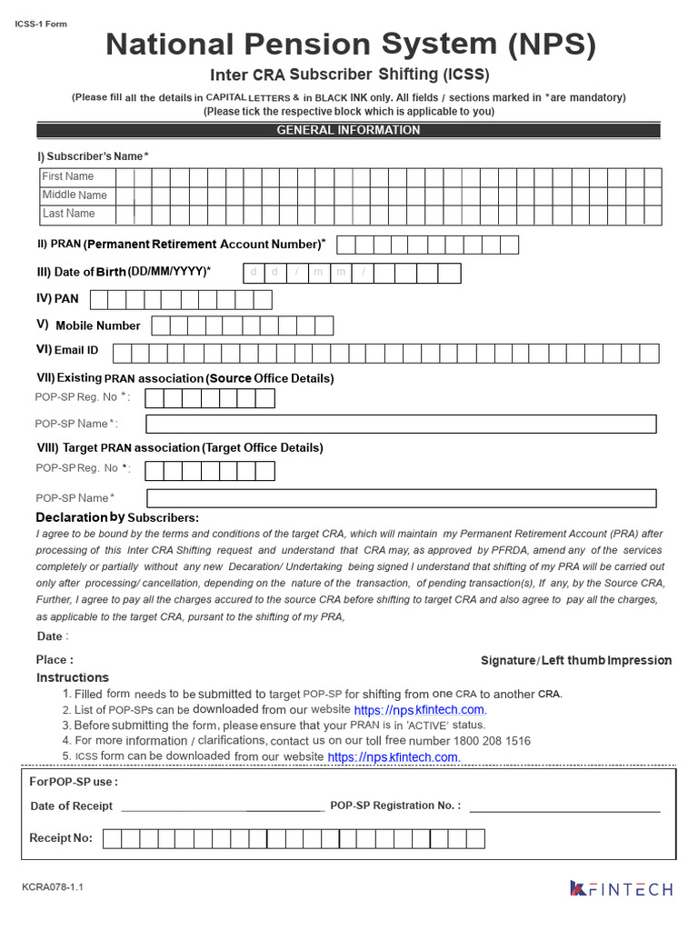 NPS Inter CRA Shifting Form | PDF