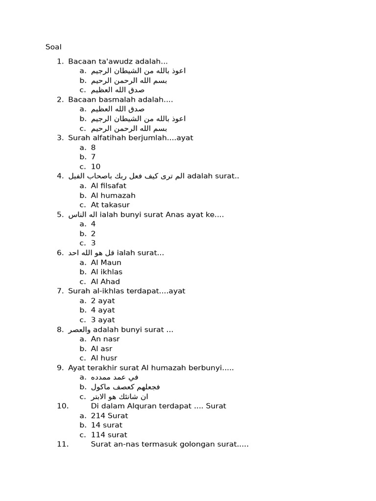 Soal Tahfidz Kelas 2 | PDF