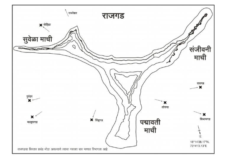 Rajgad Fort Map | PDF
