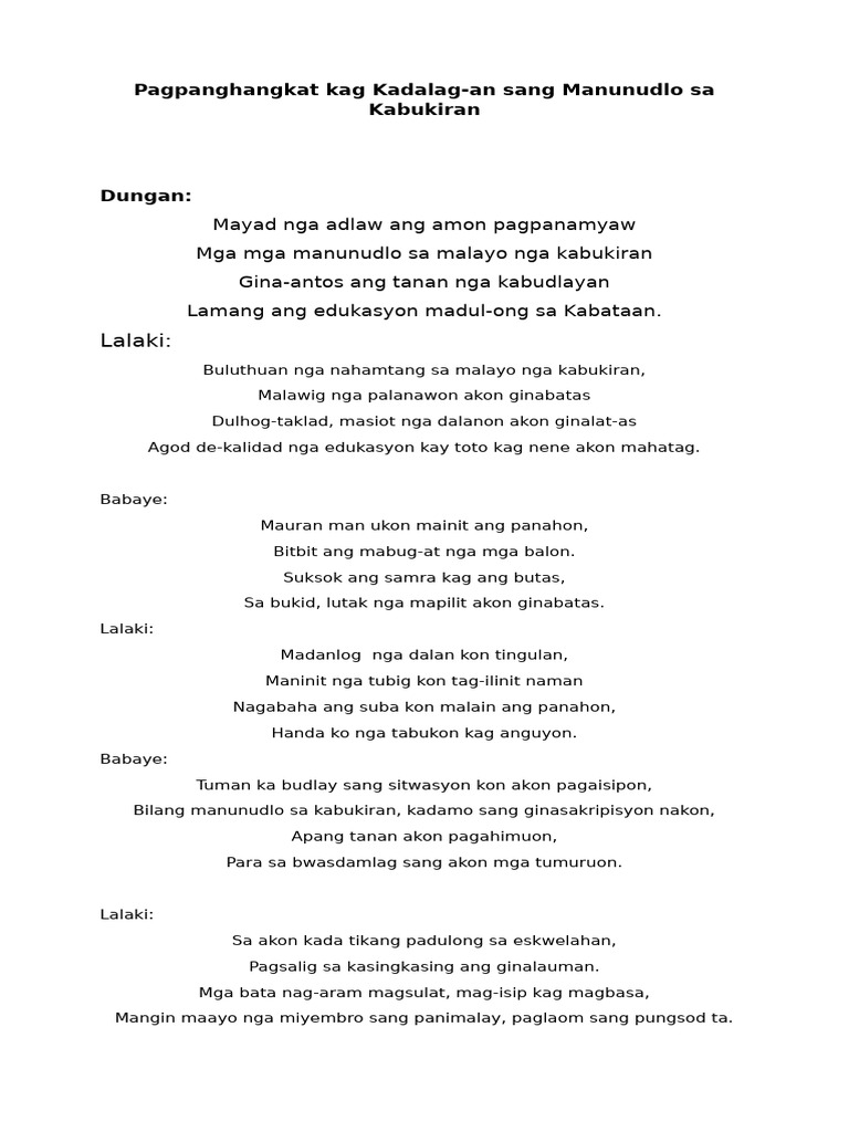 Binalaybay Final | PDF