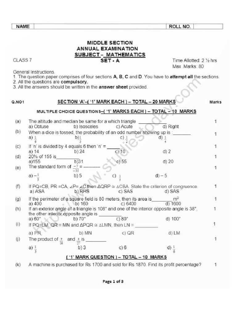 CBSE CL 7 Question Paper | PDF