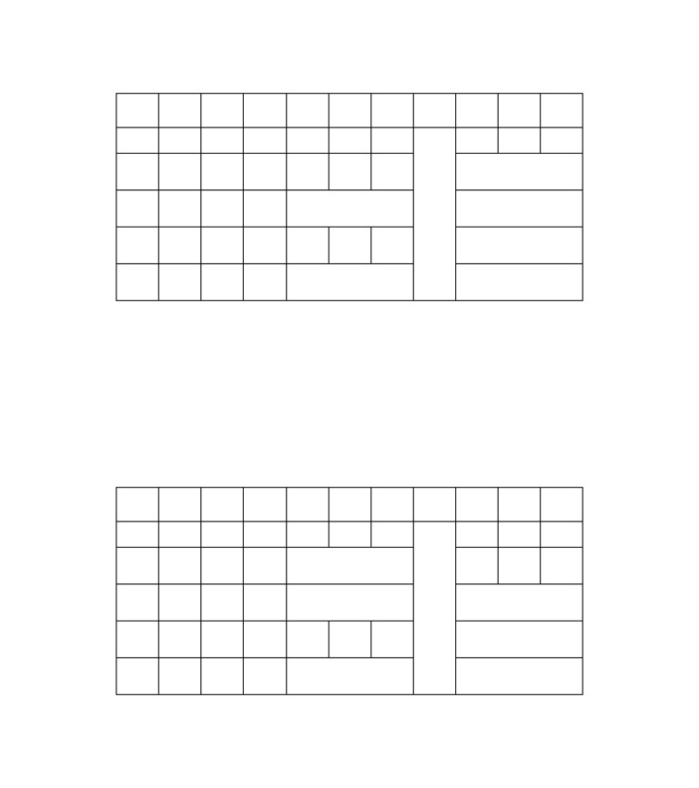 IPE Level-4/Term-2 Schedule | PDF
